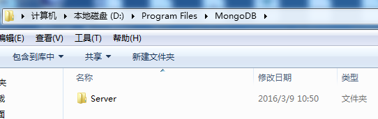MongoDB+MongoVUE安装及入门-CSDN博客
