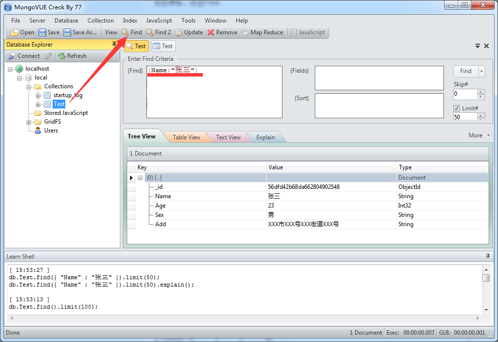 MongoDB+MongoVUE安装及入门-CSDN博客