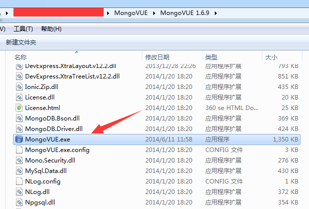 MongoDB+MongoVUE安装及入门-CSDN博客