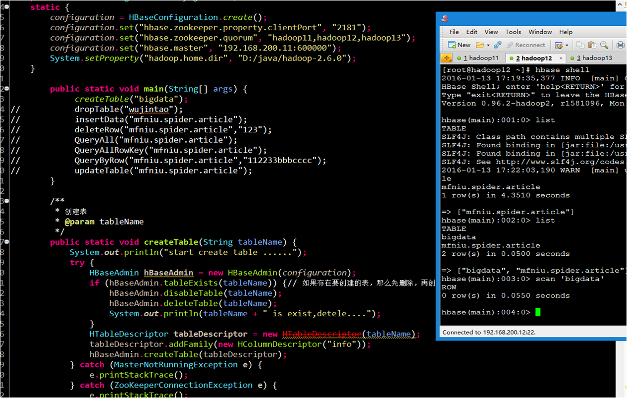 HIVE的分区、hive关联Hbase、UDF函数_大数据_北京小辉-CSDN博客