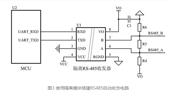 硬件切换485电路_硬件设置485地址电路-CSDN博客