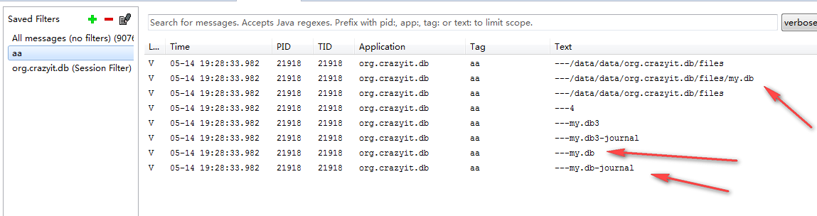 android data文件夹操作_androwsdata-CSDN博客