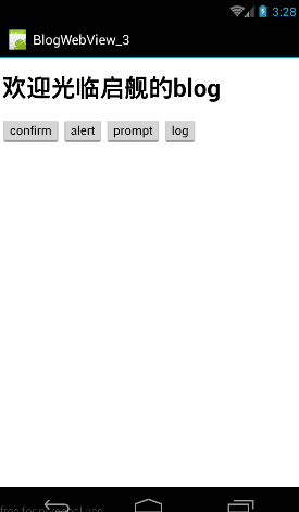 WebView使用详解（三）——WebChromeClient与LoadData补充-CSDN博客