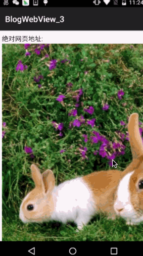 WebView使用详解（三）——WebChromeClient与LoadData补充-CSDN博客