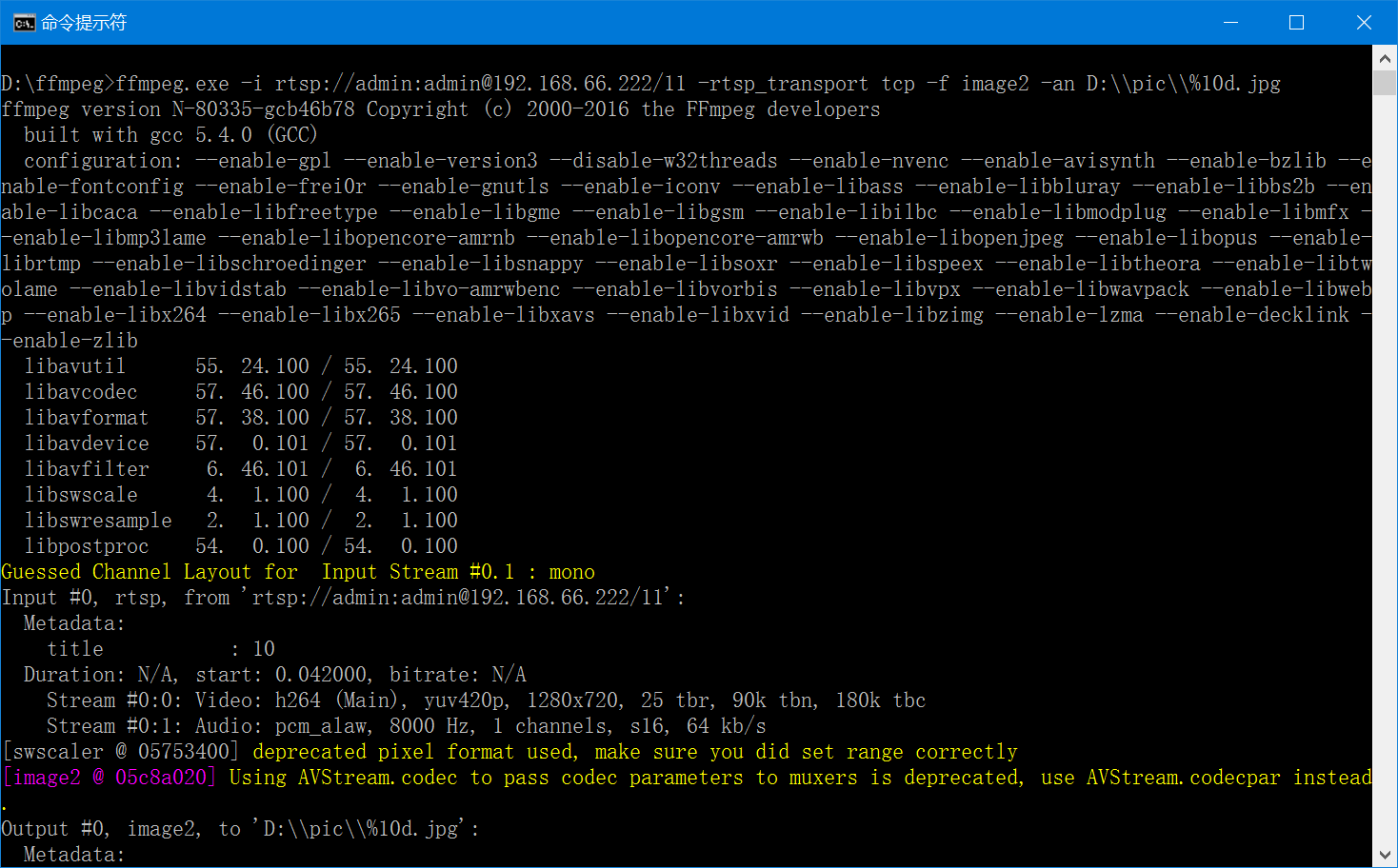 使用ffmpeg程序抓取视频流保存为图片_ffmpeg 抓rtsp图片-CSDN博客