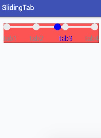 Android自定义View精品（SlideTab－可滑动的选择器）_android自定义view 时段选择器-CSDN博客
