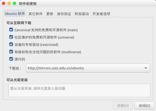 Ubuntu16 04 Gtx1060 Cuda8 0 Caffe安装、测试经历 Ubuntu Cuda8 0 如何测试 能不能运行 Csdn博客