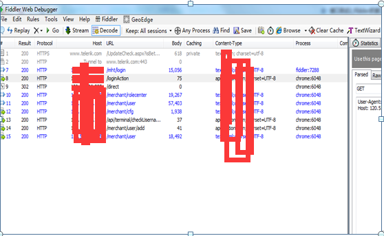 Fiddler如何抓取接口_fiddler抓包怎么看接口-CSDN博客