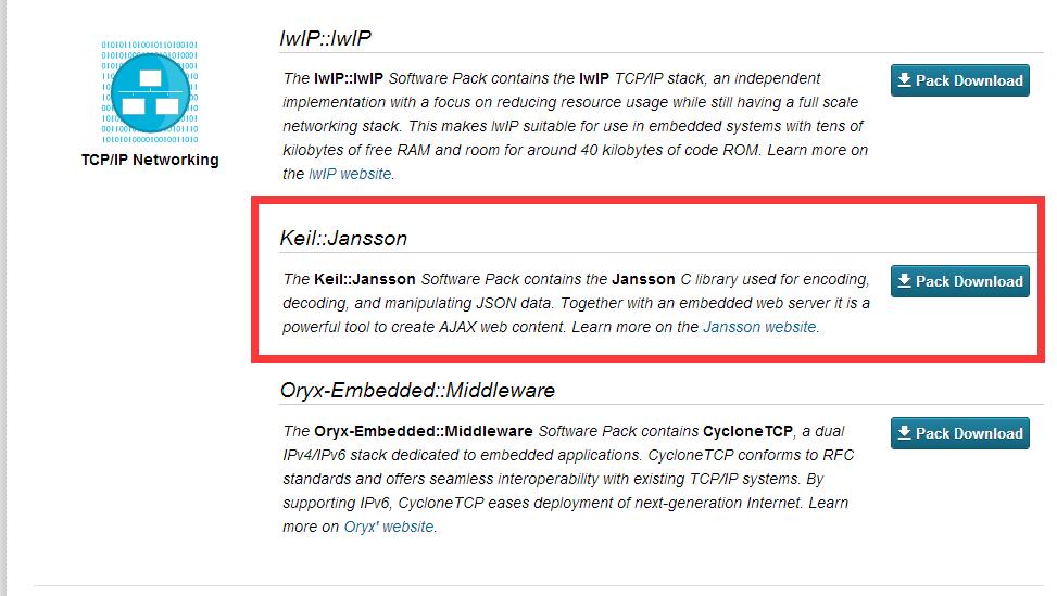 【STM32】使用keil提供的JSON库——Jansson_keil.jansson-CSDN博客
