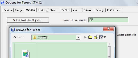 Keil工程编译出现error Command Line Cannot Open Preprocessing Output Output