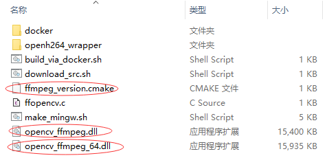 【OpenCV】编译OpenCV时，FFmpeg或ippicv下载不成功的解决方案，以及其它可能下载不成功问题的解决方案-CSDN博客
