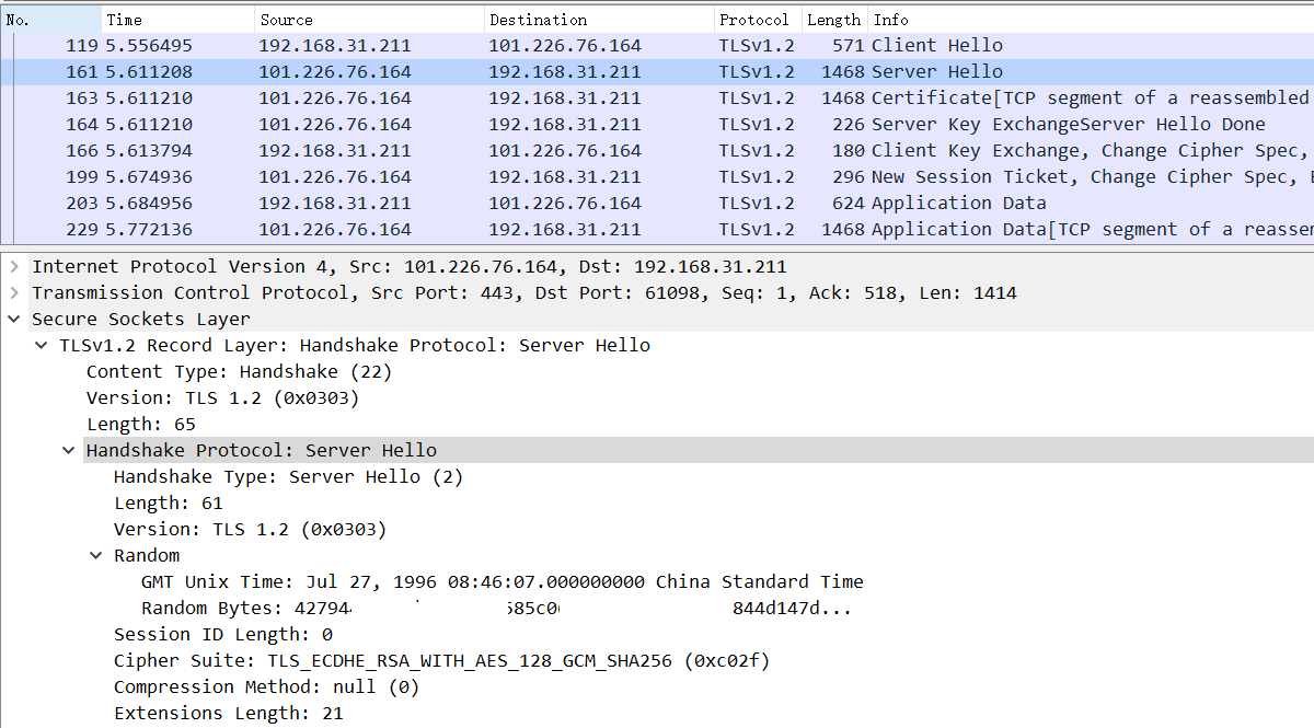 Wireshark抓包微信Web详细分析HTTPS通信中TLS/SSL工作原理_tsl双向认证过程 wireshark抓包-CSDN博客