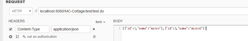 SpringMVC @RequestBody使用_spring mvc使用requestbody-CSDN博客