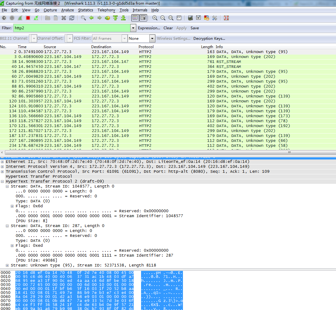 fiddler pc https 抓包_a sslv3-compatible clienthello handshake was found-CSDN博客