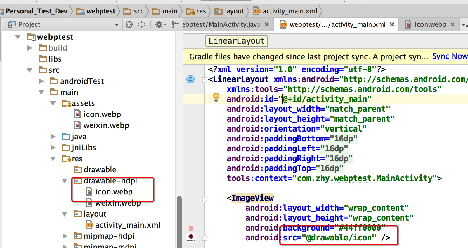 WebP使用指南_webp连续阅读-CSDN博客