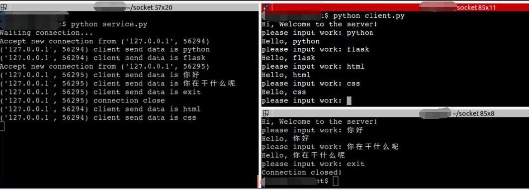 python socket编程（传输字符、文件、图片）_python socketio循环发送图片帧-CSDN博客