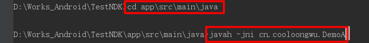 Android NDK、JNI之--（二）c代码中调用so文件_有一个已经生成的so文件,如何在c中调用它-CSDN博客