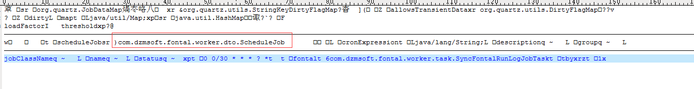 bug宝典JAVA篇 Caused by: org.quartz.JobPersistenceException: Couldn‘t store trigger_org.quartz ...