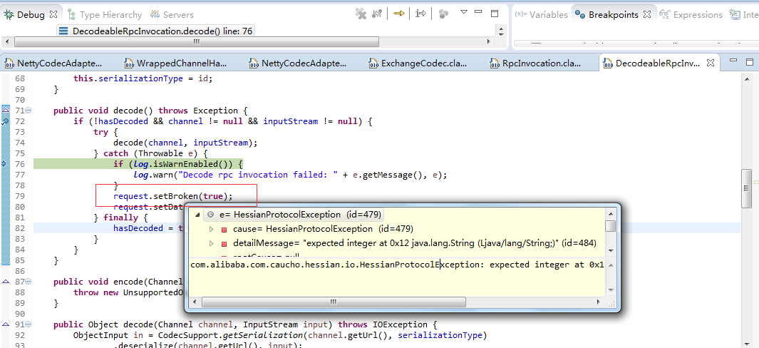 Bug宝典node篇 Fail To Decode Request Due To Rpcinvocation Csdn博客 