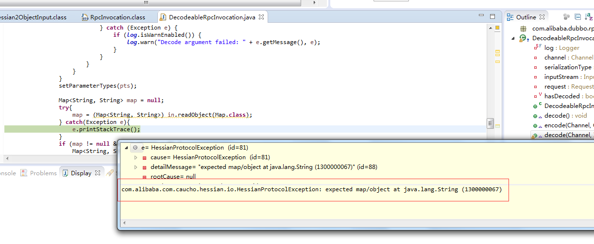 Bug宝典node篇 Fail To Decode Request Due To Rpcinvocation Csdn博客 3855