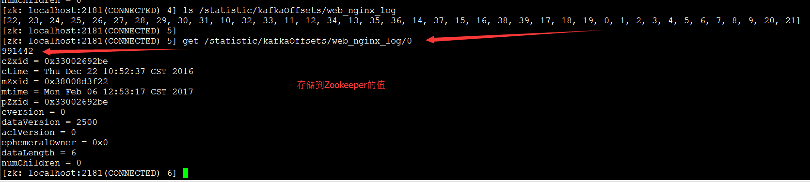 Kafka：无丢失提取kafka的值，详解kafka的消费过程_org.apache.spark.sparkexception: error getting par-CSDN博客