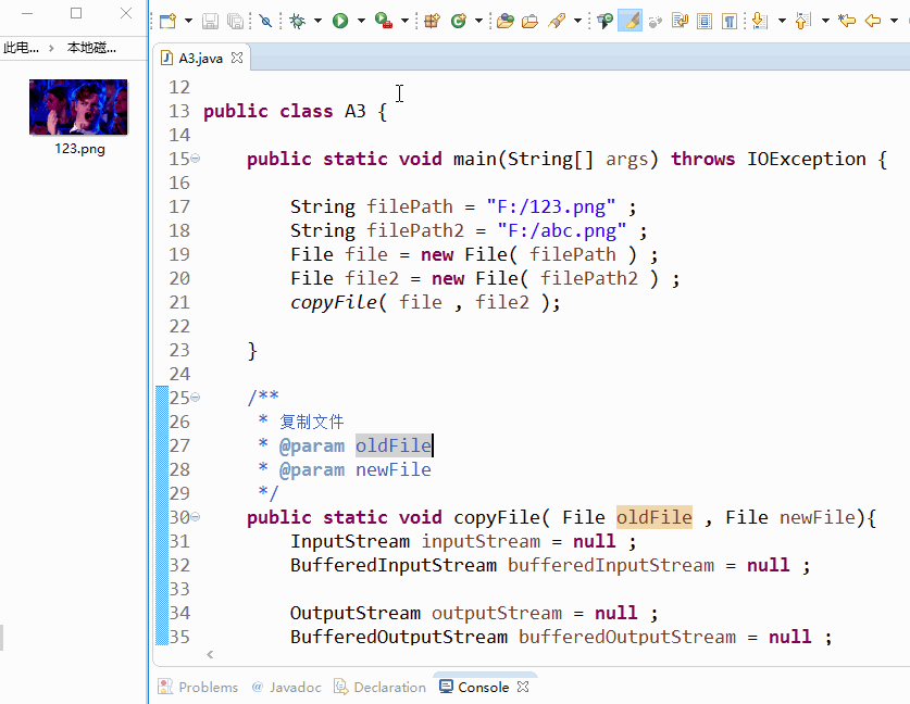 Java Io流学习总结三：缓冲流 Bufferedinputstream、bufferedoutputstream Java缓冲流 Csdn博客