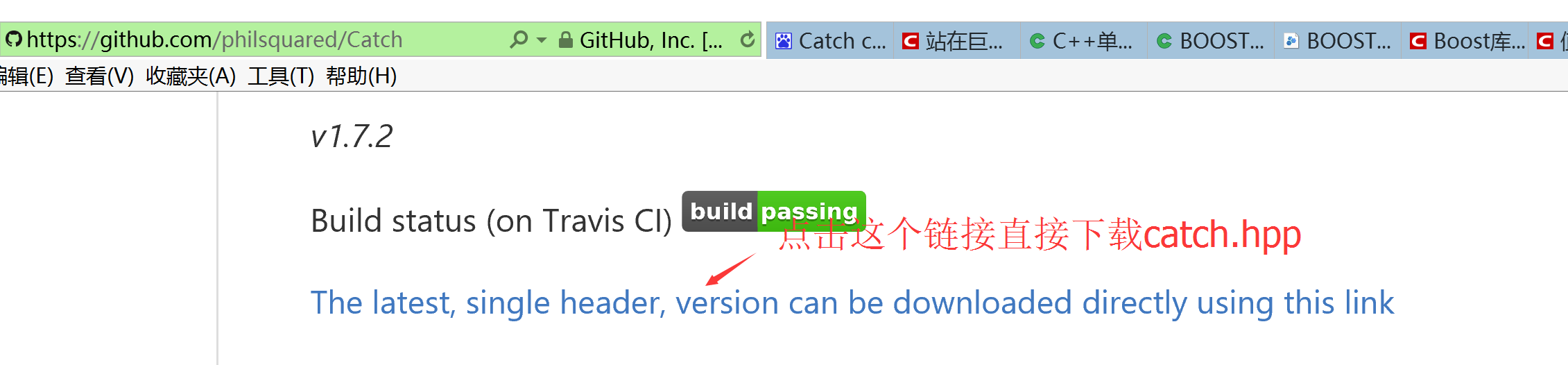 C++ 单元测试工具 Catch_catch.hpp-CSDN博客