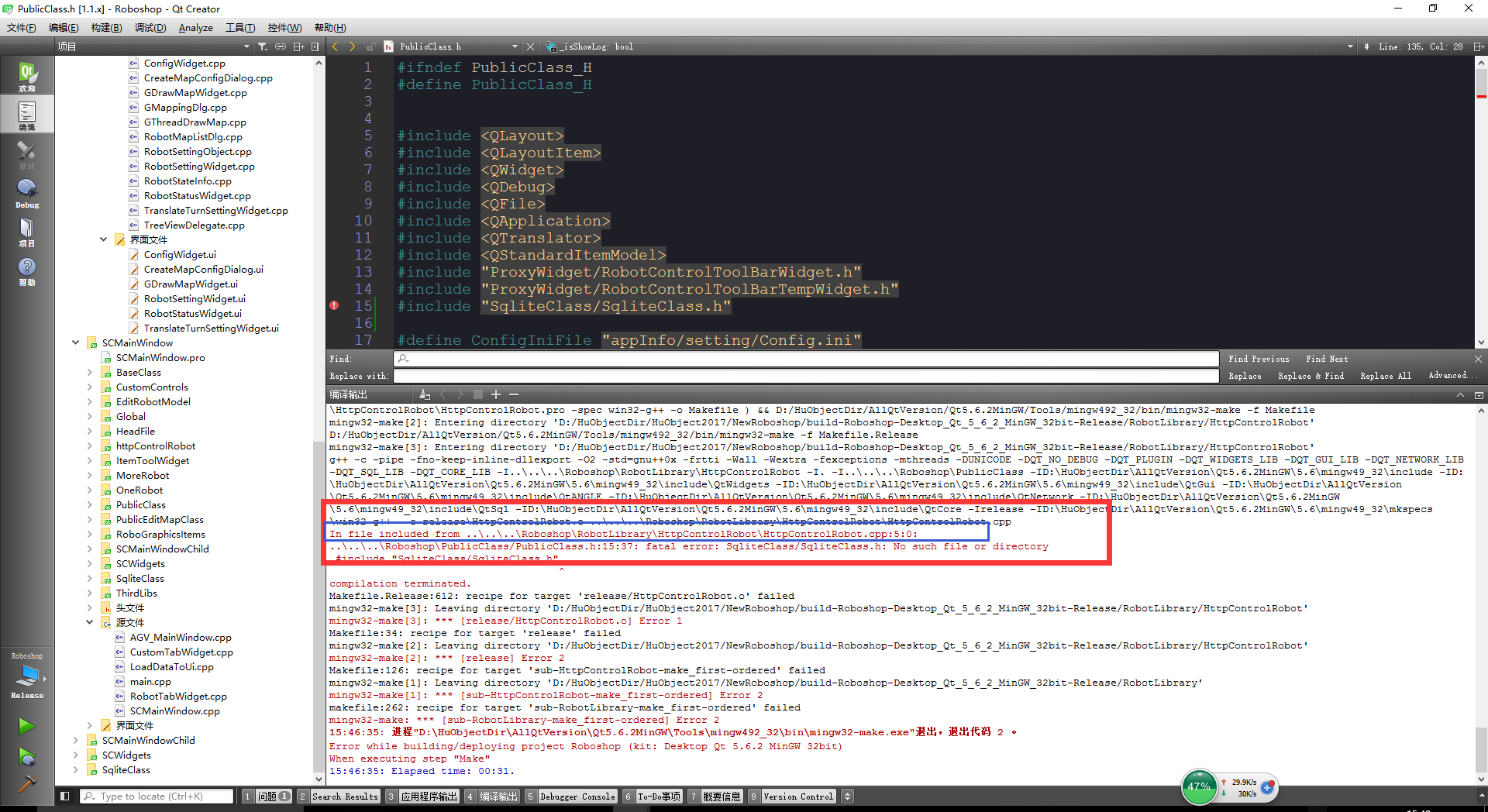 记录使用 Qt5.x 遇到的错误_qwindowswindow::setmousegrabenabled: not setting m-CSDN博客