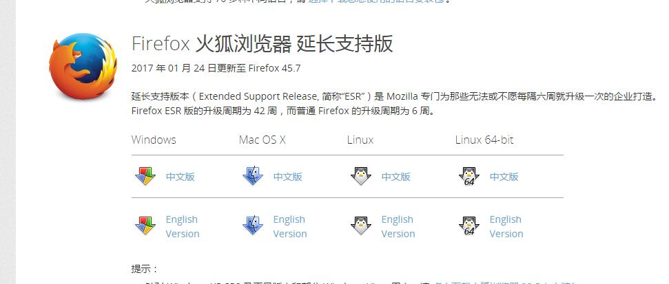 Bug宝典linux篇 Libgtk 3 So 0 Cannot Open Shared Object File No Such File Or Directory Csdn博客