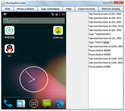 史上最全的MonkeyRunner自动化测试从入门到精通（10）_monkey ruuner可以测什么-CSDN博客