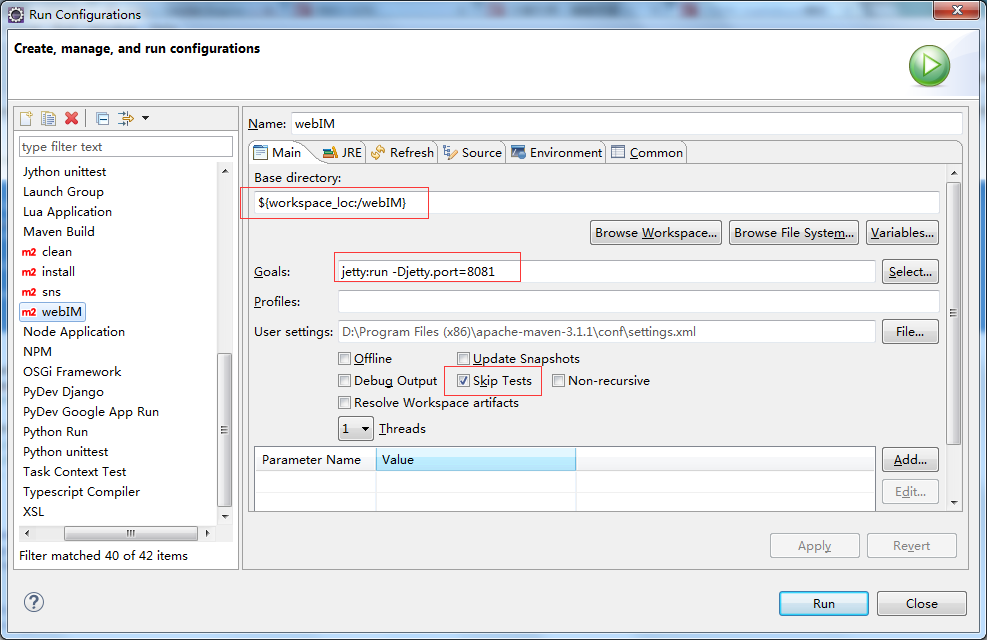 jetty在项目中的应用_eclipse jetty用来干嘛-CSDN博客