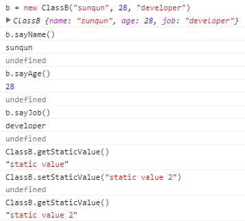 JavaScript原型链以及ES3、ES5、ES6实现继承的不同方式_es3规范-CSDN博客