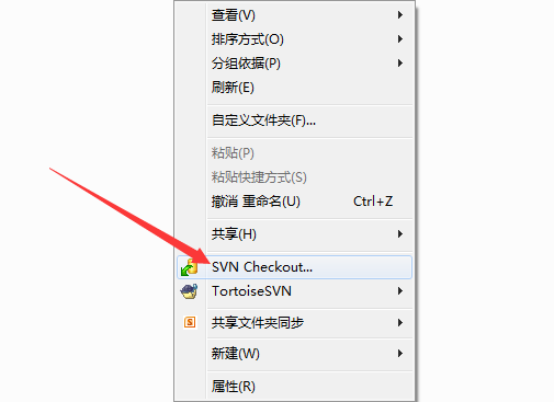 第一次用SVN遇到的问题_information tortoisesvn is a shell extension.that -CSDN博客