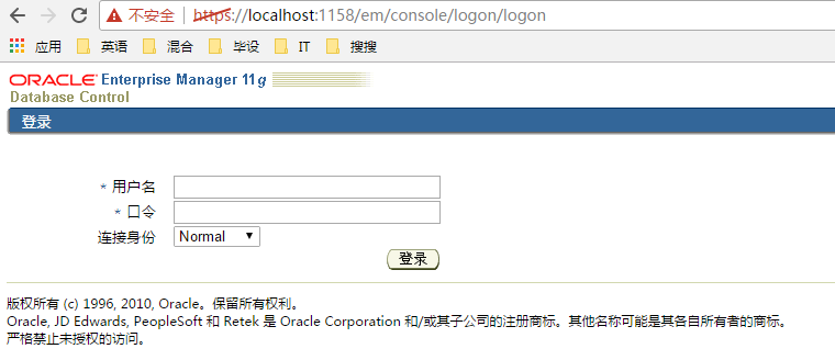 oracle 11g 服务端(64)安装（win8.1,64位）_oracle 11g enterprise edition 1processor 64bit-CSDN博客
