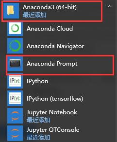 Win10下用Anaconda安装TensorFlow-CSDN博客