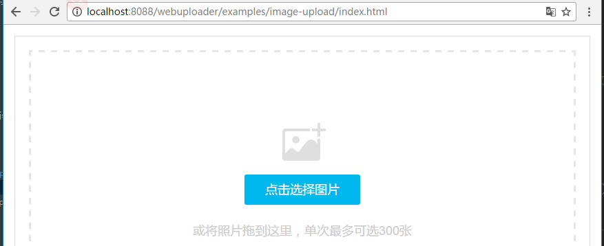 webUploader上传demo_webuploader demo-CSDN博客
