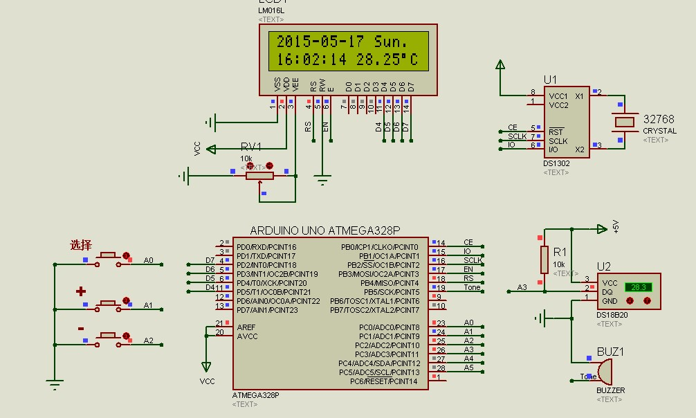 基于arduino的多功能数字时钟数字钟设计arduino文件以及仿真文件 Csdn博客