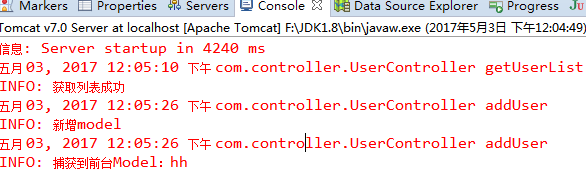 Ajax与springmvc交互详解ajax Map Springmvc Csdn博客 