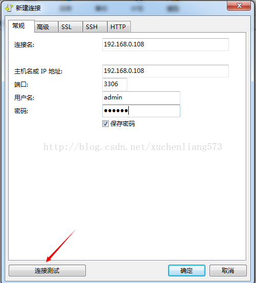 Mysql多实例管理（mysqld Multi） Mysqld管理 Csdn博客