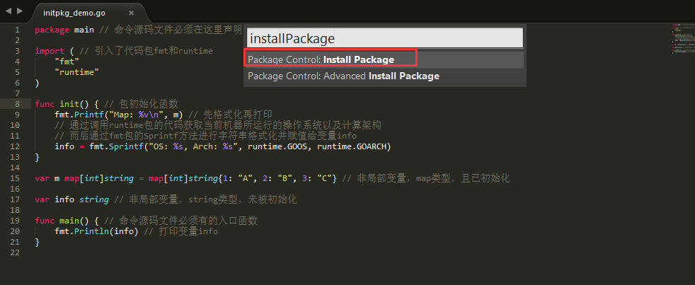 Sublime Text 3配置Go语言开发环境_gosublime-CSDN博客