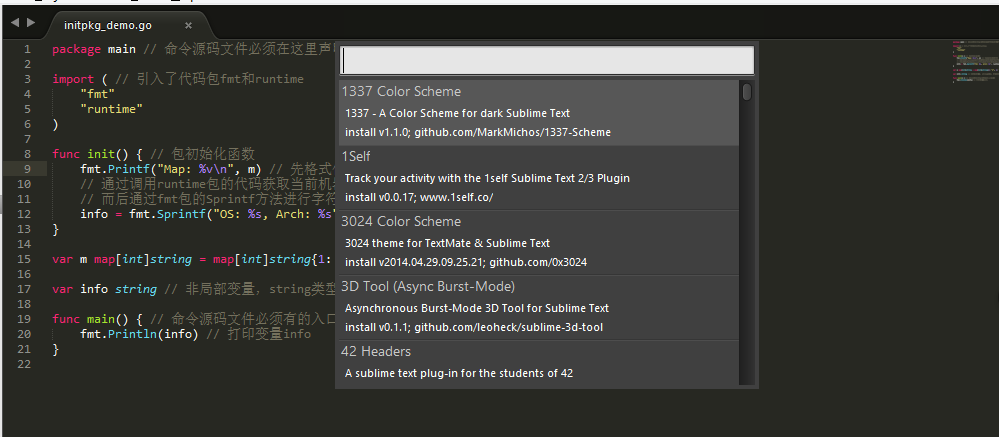 Sublime Text 3配置Go语言开发环境_gosublime-CSDN博客