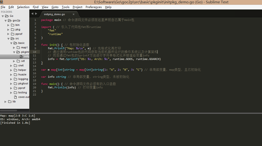 Sublime Text 3配置Go语言开发环境_gosublime-CSDN博客