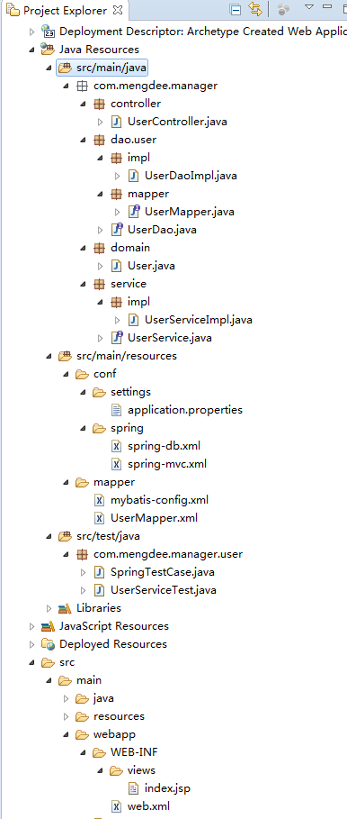 Spring+Mybatis+Druid 整合Demo_mybatis druid-CSDN博客