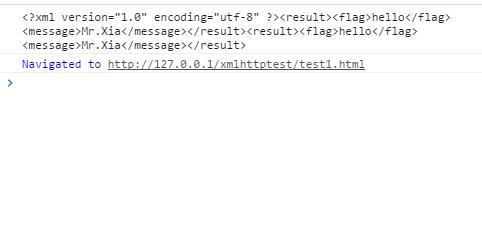 如何处理使用responseText||responseXML获取的数据-CSDN博客
