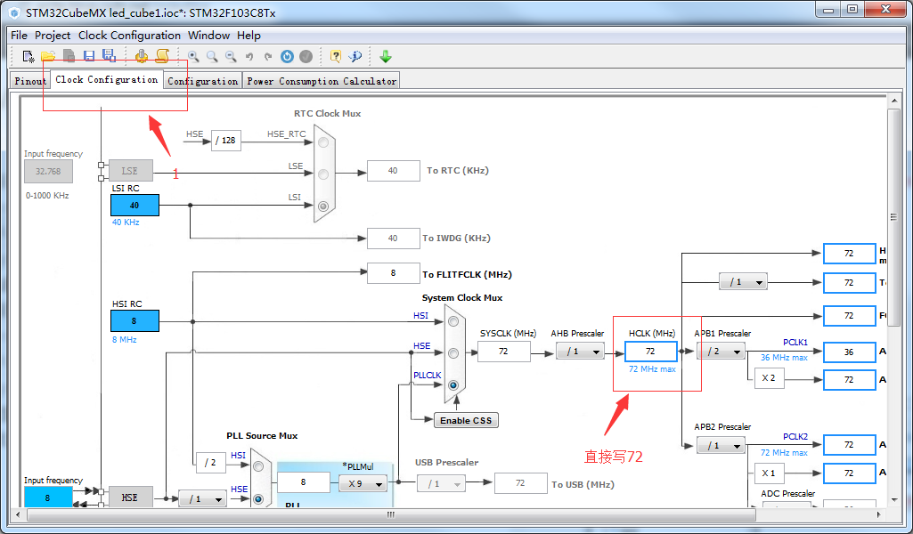 Stm32freertos学习笔记 1使用cube Mx创建一个freertos的keil工程stm32 Cubemx使用keli模拟freertos Csdn博客 