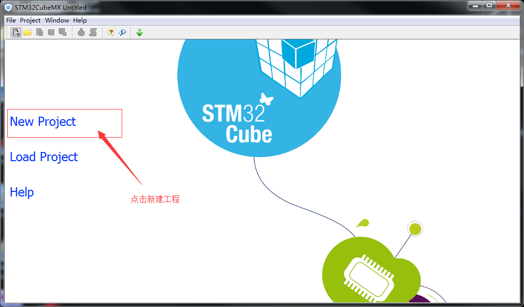 Stm32freertos学习笔记 1使用cube Mx创建一个freertos的keil工程stm32 Cubemx使用keli模拟freertos Csdn博客