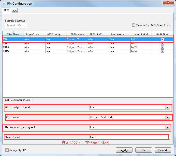 Stm32freertos学习笔记 1使用cube Mx创建一个freertos的keil工程stm32 Cubemx使用keli模拟freertos Csdn博客 
