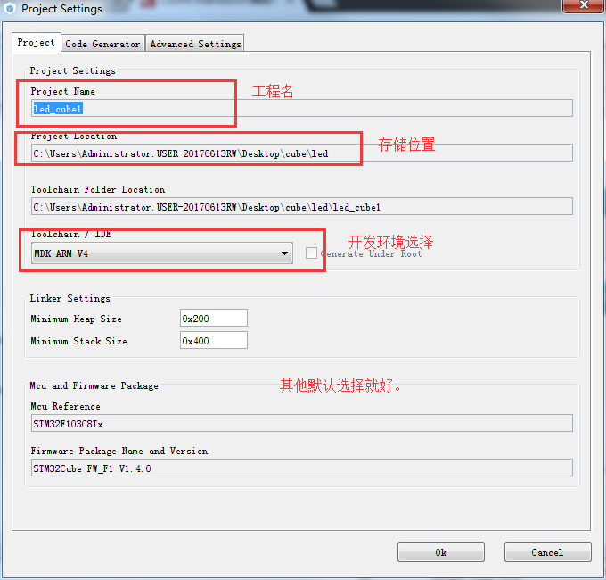 Stm32freertos学习笔记 1使用cube Mx创建一个freertos的keil工程stm32 Cubemx使用keli模拟freertos Csdn博客 