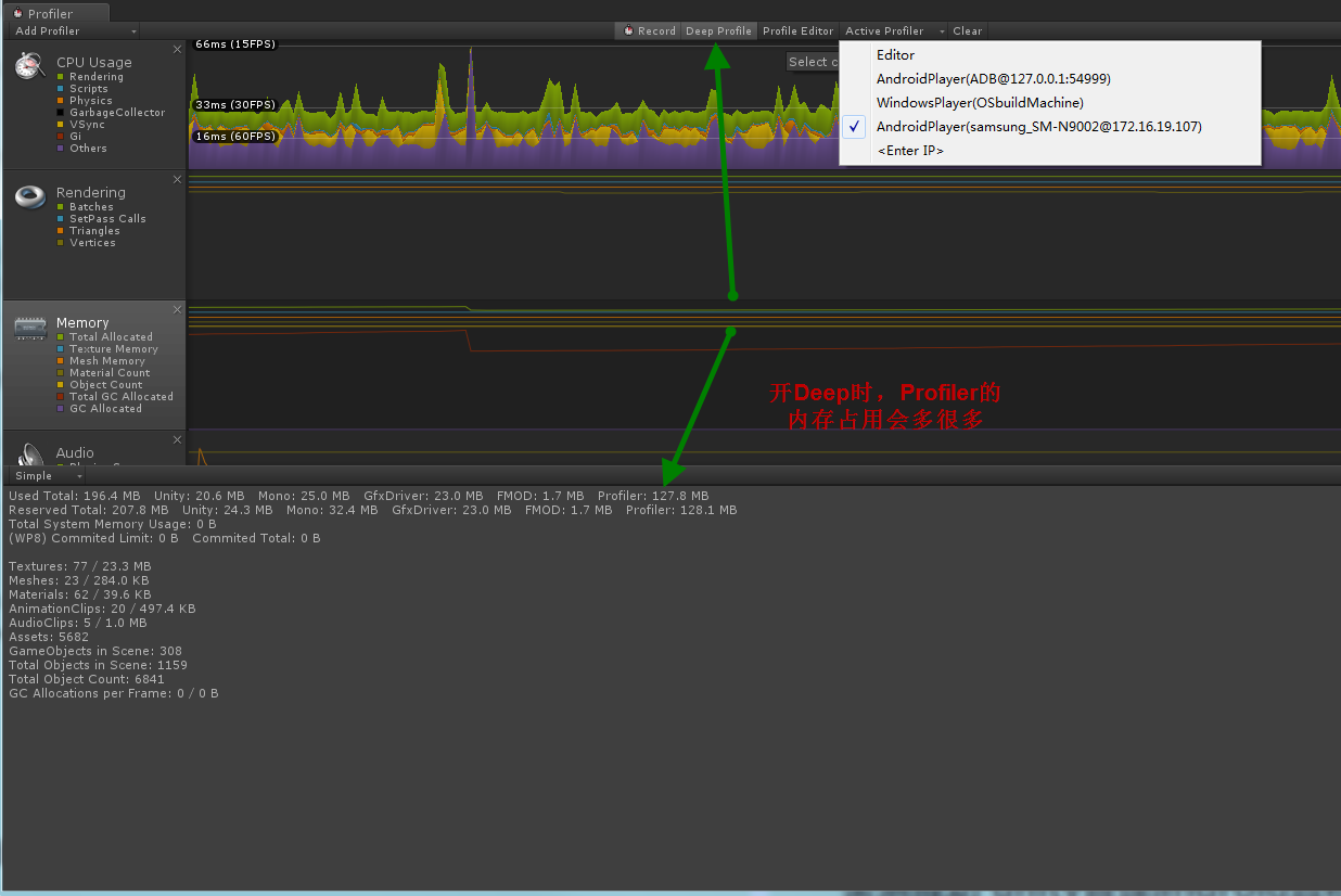 亲测成功 Unity直连android真机测试unity调试android每次都要安装 Csdn博客 