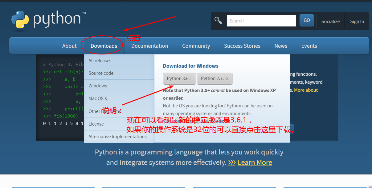 Python下载安装的几种方式 Python官网怎么下载 Csdn博客